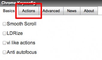 [Å]【Chrome拡張】前から気になってた「Keyconfig」の設定したらブログ快適に書けるようになった | あかめ女子のwebメモ